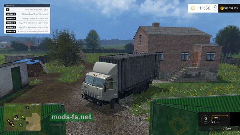 Скачать мод "Manual Ignition" (ручное зажигание) для Farming Simulator ...