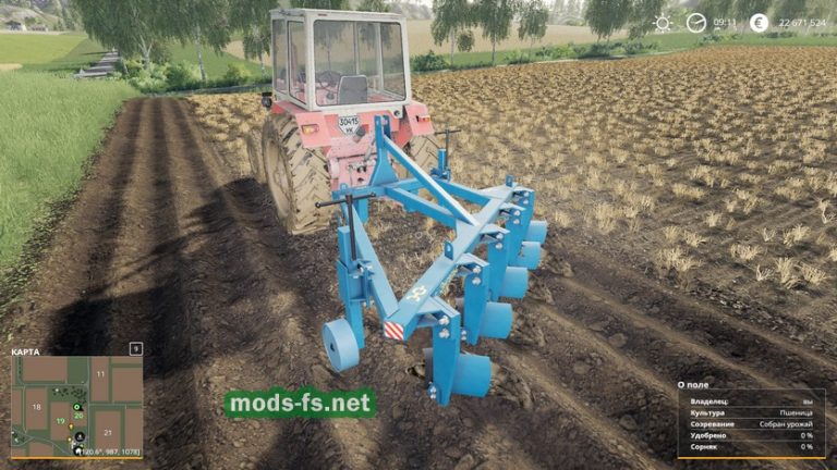 Мод на плуг для Farming Simulator 2019 / FS 19 | mods-fs.net