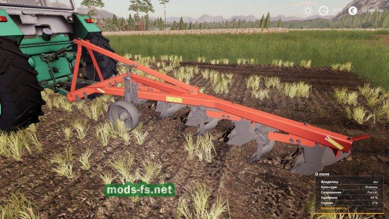 Мод на плуг для Farming Simulator 2019 / FS 19 | mods-fs.net