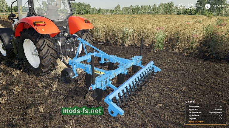 Мод на плуг для Farming Simulator 2019 / FS 19 | mods-fs.net