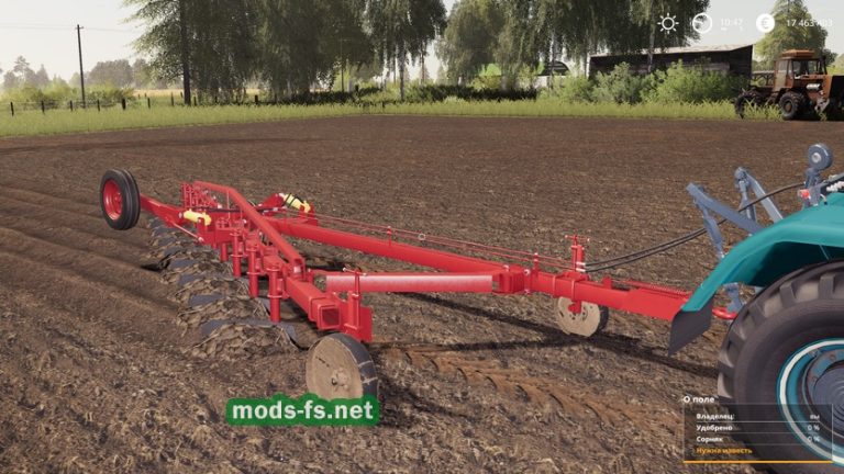 Мод на плуг для Farming Simulator 2019 / FS 19 | mods-fs.net
