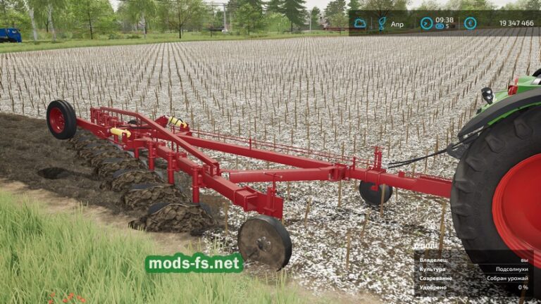 Мод на асфальтоукладчики Vogele Super 1600-3i для Фермер Симулятор 22 ...