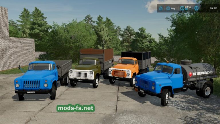 Мод на полуприцеп Nefaz 9509 v 1.0.0.0 для Farming Simulator 22 | mods ...