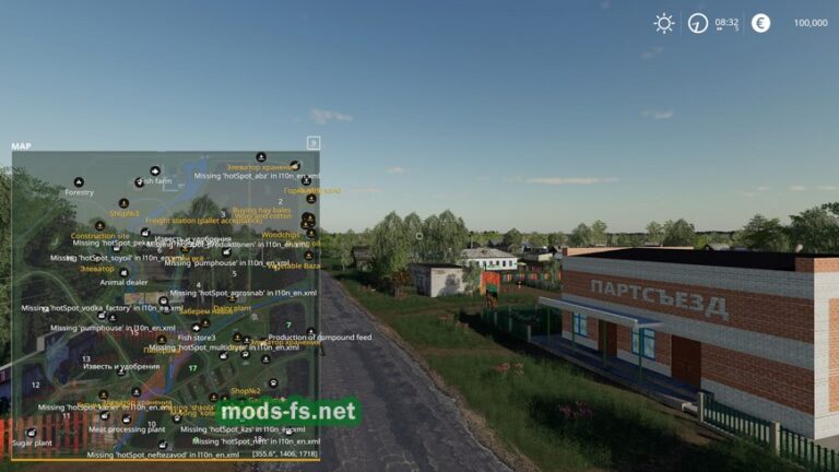 Мод на деньги "Money Tool" для Farming Simulator 2019 | mods-fs.net